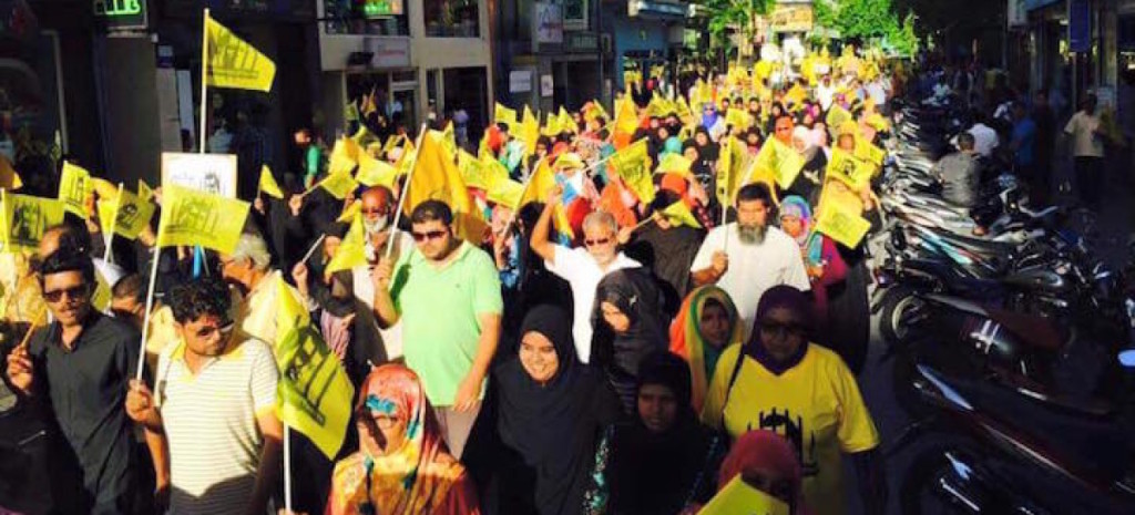 MDP resumes anti-government campaign with protest march | Free ...